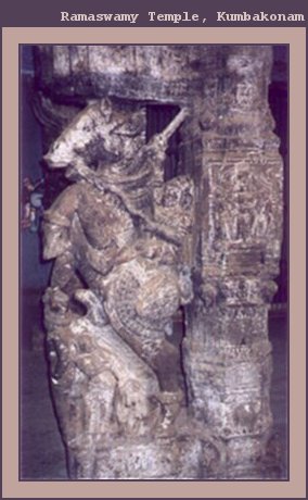 Indian States - Tamilnadu - Kumbakonam - Ramaswamy temple