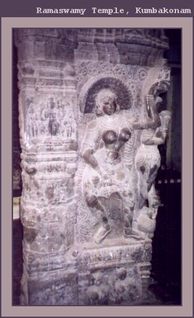 Indian States - Tamilnadu - Kumbakonam - Ramaswamy temple